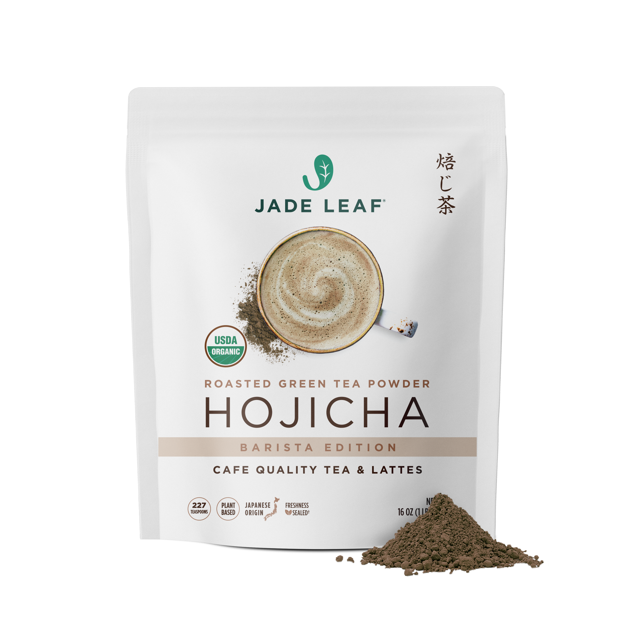 Organic Hojicha Powder - Barista Edition – Jade Leaf Matcha US
