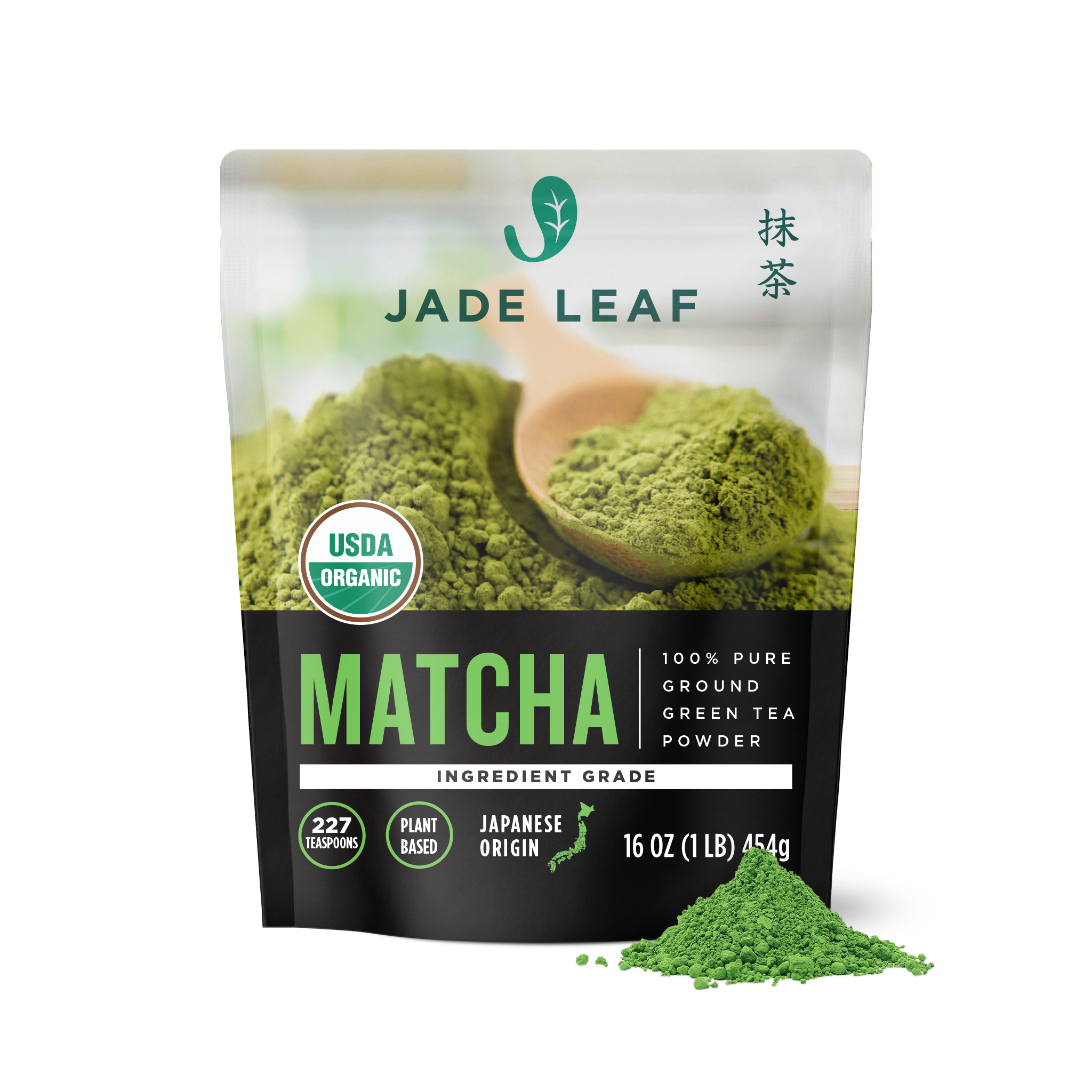 Organic Ingredient Matcha – Jade Leaf Matcha US