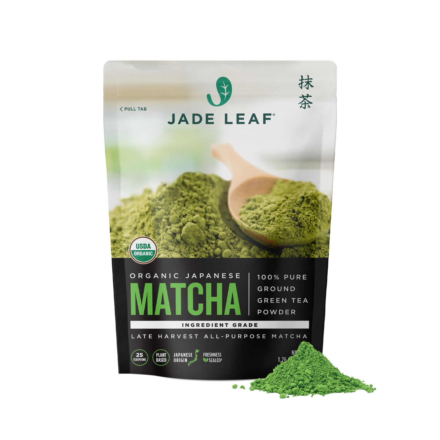 Organic Ingredient Matcha – Jade Leaf Matcha US