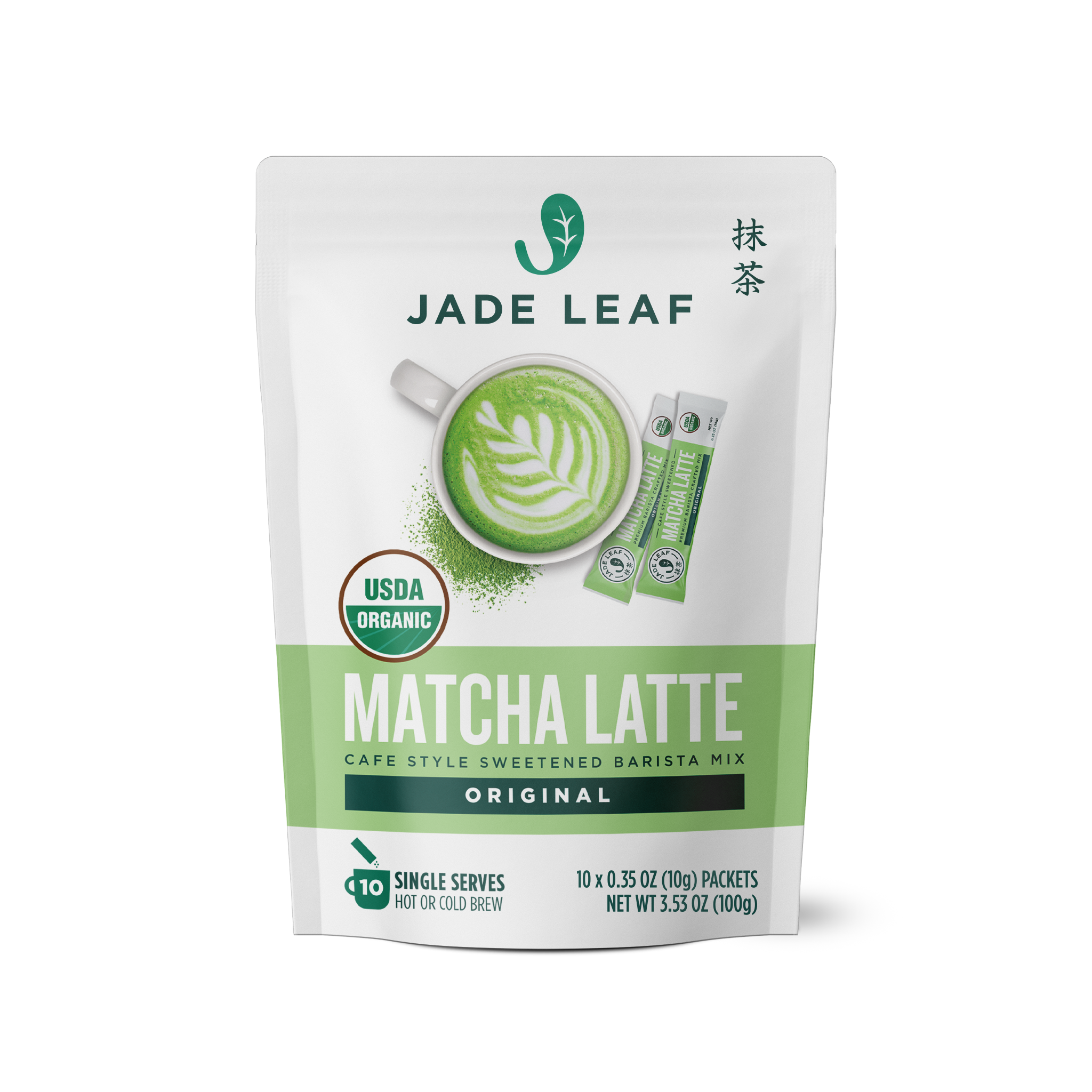Organic Cafe Style Sweetened Matcha Latte Mix - Original - Stick Packs ...