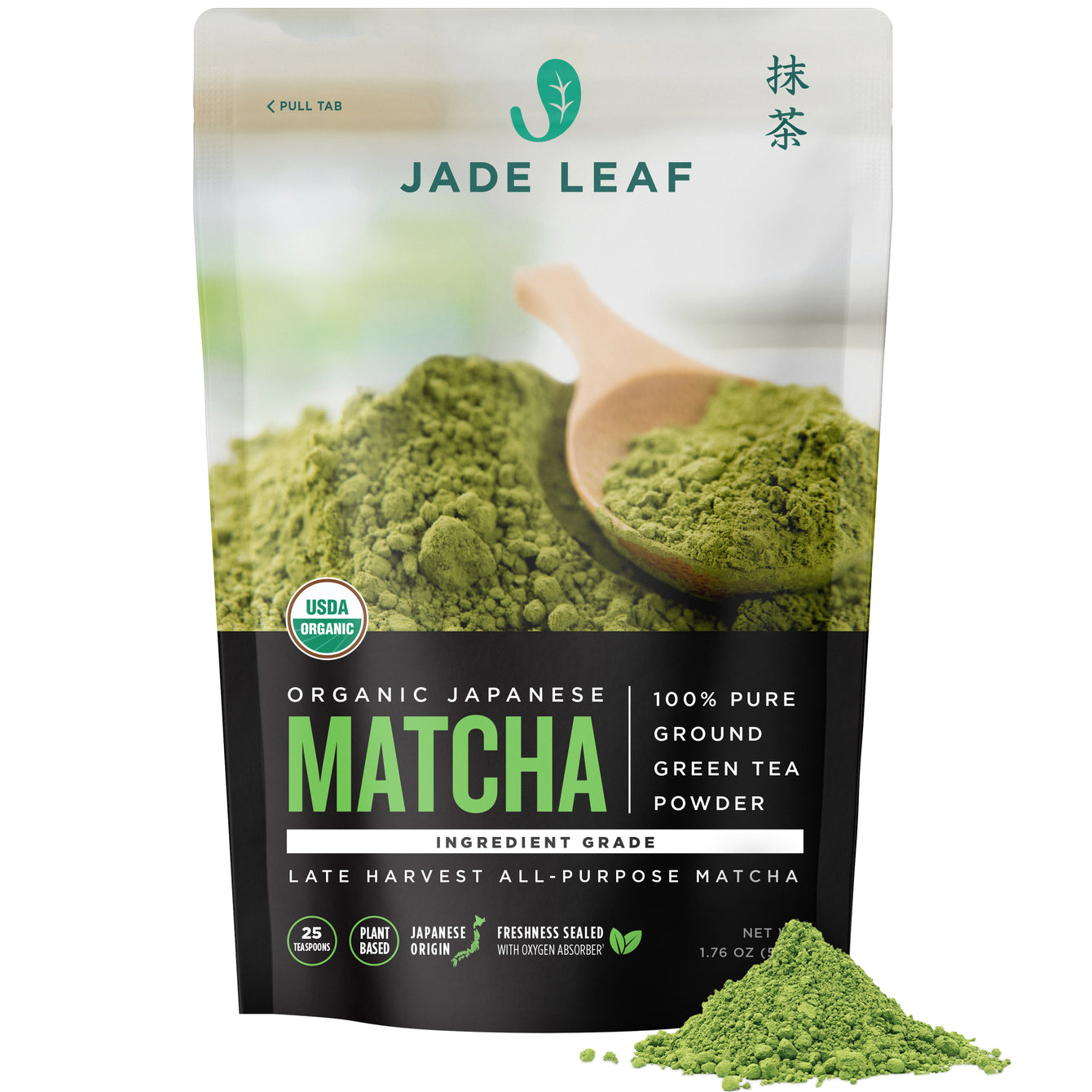 Organic Ingredient Matcha | Jade Leaf Matcha